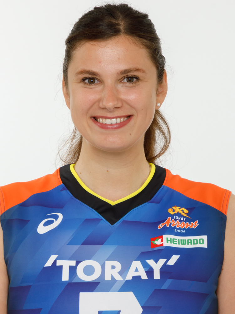 Zeges voor teams Juliët Lohuis en Nimir Abdel-Aziz in Japan. | Vizier ...